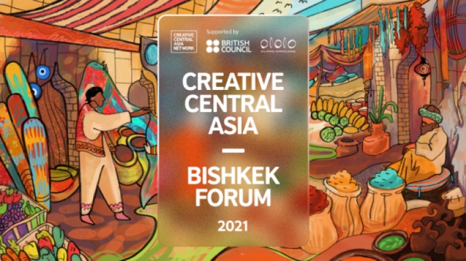 Creative Central Asia 2021 | British Council