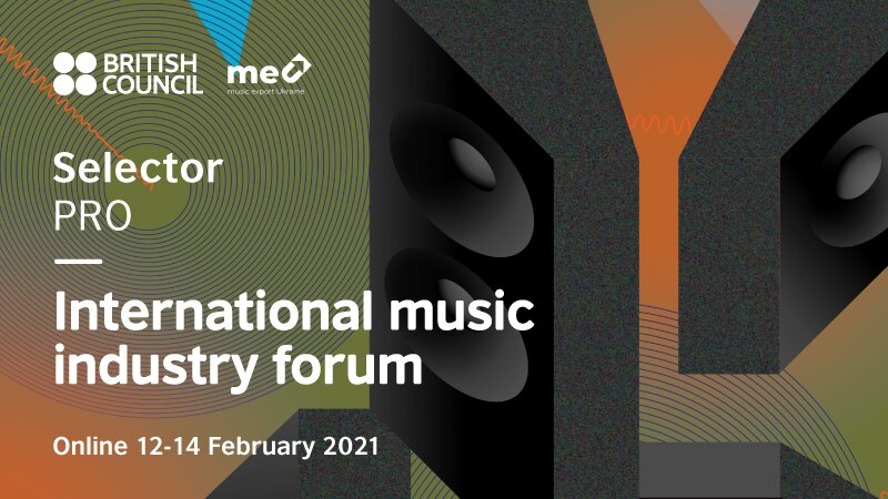 Selector PRO 2021 | British Council